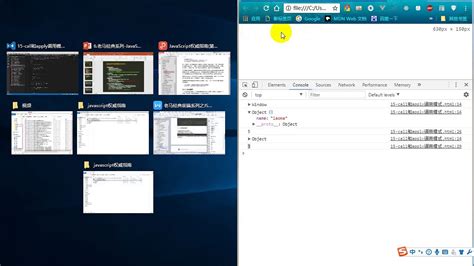 21 老马javascript高级 函数的四种调用模式 call和apply调用模式 youtube