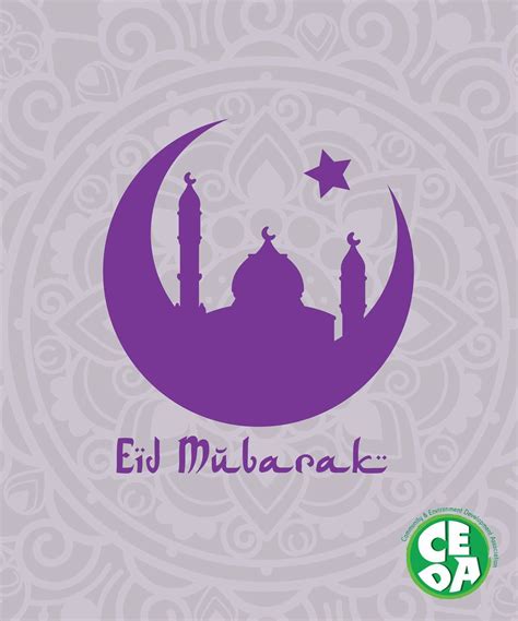 Savory Digital Eid Ul Adha 2017 Post Design For Ceda