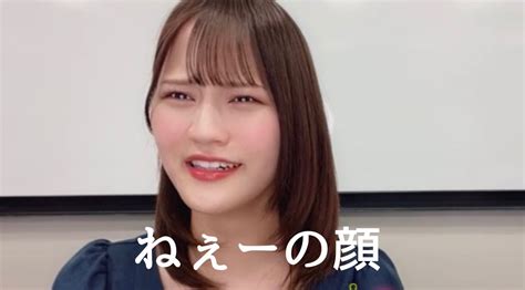 🍨しんのすけ🍨ちゃん On Twitter 髙松瞳ちゃん対面お話し会レポ1部 瞳ちゃんと久しぶりの対面のお話し会 存在が尊すぎて神だった🥹