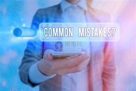 显示常见错误问题的文本符号展示重复行为或判断错高清图片下载 正版图片503886328 摄图网