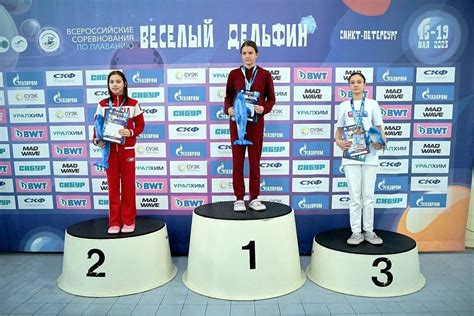 Хабаровчанка выиграла Всероссийские соревнования по плаванию в Санкт