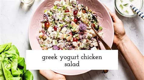 Video Thumbnail Greek Yogurt Chicken Salad Al Azhar Foodie