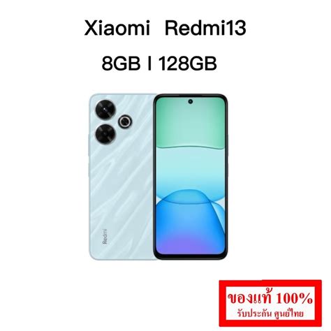 Xiaomi Redmi Gb Shopee