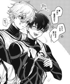 Nagi X Isagi Nagisagi Ideas In Blue Clocks Yoichi Blue Block