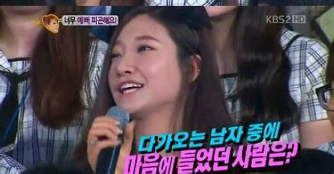 안녕하세요 약수동 여신 등장 너무 예쁜게 고민