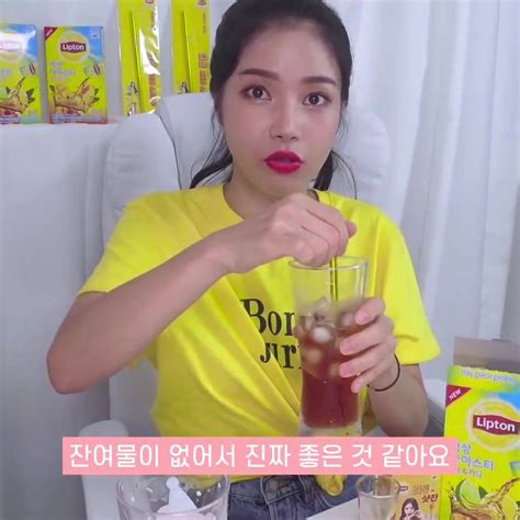 [1 1 10 500원 무료배송] 립톤 제로칼로리 액상 아이스티 1 1 ★ 주문하기 → Bit Ly 2xofk9o 마마무 솔라 강추 초간편 초간단 액상