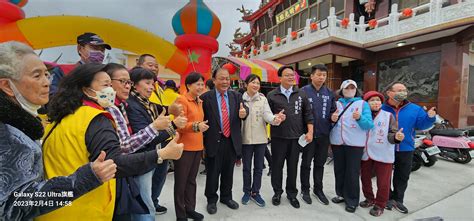 興仁懋靈殿3600斤米龜點燈祈福 揭開元宵慶典序幕內有影片 澎湖日報 澎湖新聞網