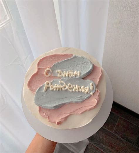 🍰БЕНТО ТОРТЫ | КОЛОМНА on Instagram: “Saturday 🦋🦩🌈🌈 ⠀ разбавляю вашу ...