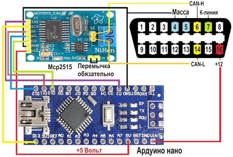 Complete Mcp2515 Module Datasheet Specifications And Features
