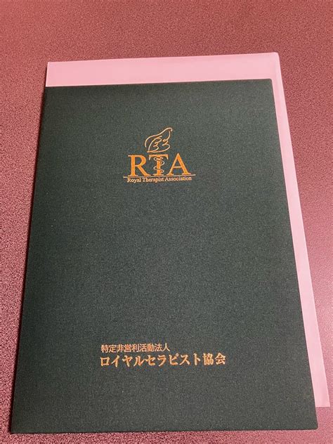 物価高騰！不安を消すには女性も経済力をつけるべし。 鈴鹿市⭐︎資格も取れる教室、ママの心と身体が元気になる場所 めぐhug
