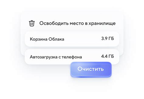 Новости Облака Mail за 2022 год Блог Mail