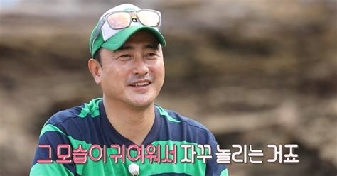 “화내는 거 귀여워” 안정환x추성훈 50년 산 부부 케미안다행