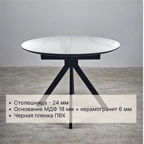 Стол обеденный Раздвижной Стол Оскар, 100х100х75 см - купить по ...
