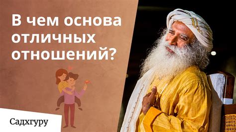 Почему возникают проблемы в отношениях Youtube