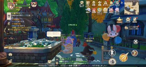 KARIZ カリツの伝説はどんなアプリなのか解説していきます りおまひゲームズ