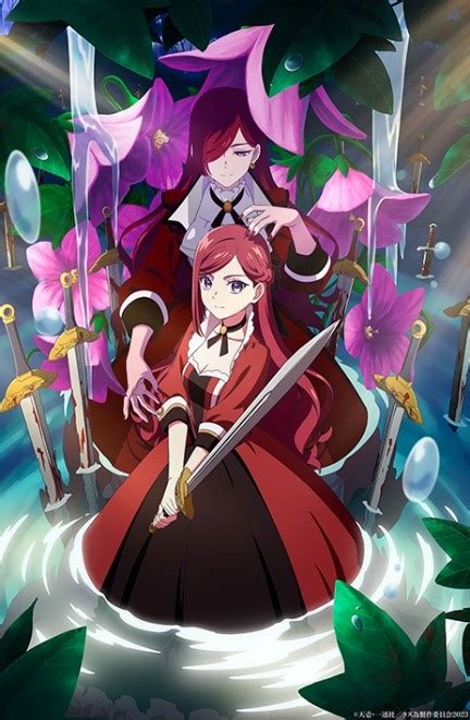 Amc Networks Sentai Filmworks And Mainichi Broadcasting System Seal