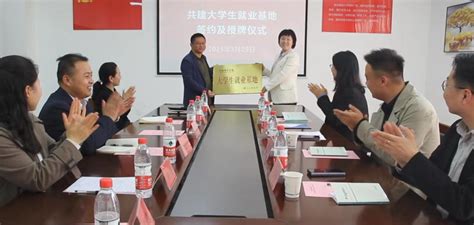 人文学院与西安新高教职业高中签订校地合作协议 渭南师范学院新闻网