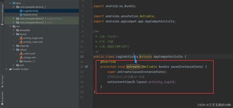 android 如何打开一个没有主activity的应用 安卓 主activity mob6454cc79ab13的技术博客 51cto博客