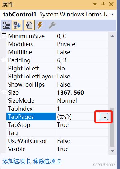 C Tabcontrol C Csdn