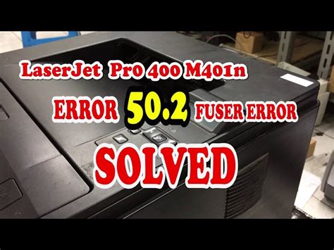 Printer Hp LaserJet Pro 400 M401n Error 50 2 Fuser Error Pemanasan