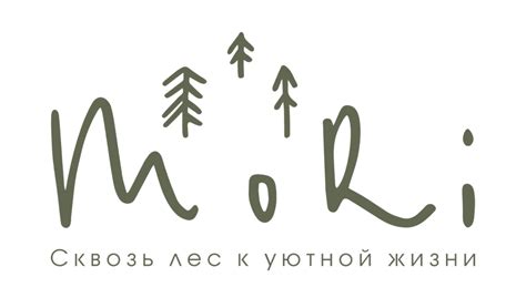 Текстиль для хранения и порядка из льна и хлопка Мори