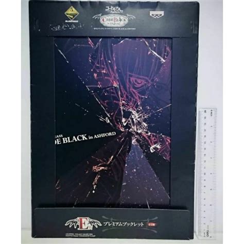 Official Code Geass Anime Artbook Merch Code Black In Ashford