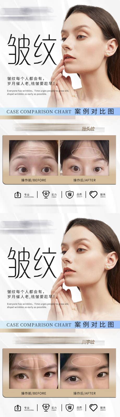 房地产工牌cdr广告设计素材海报模板免费下载 享设计