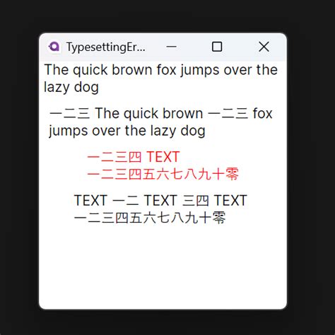 Incorrect Typesetting When Blend With Non English Texts · Issue 13166