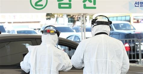 파주시 11번째 코로나19 확진자 발생 방글라데시 입국 외국인근로자