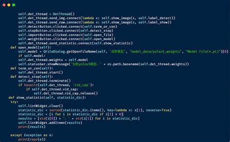 Pyqt5 Unet yolov5 centernet centernet和yolov5 CSDN博客