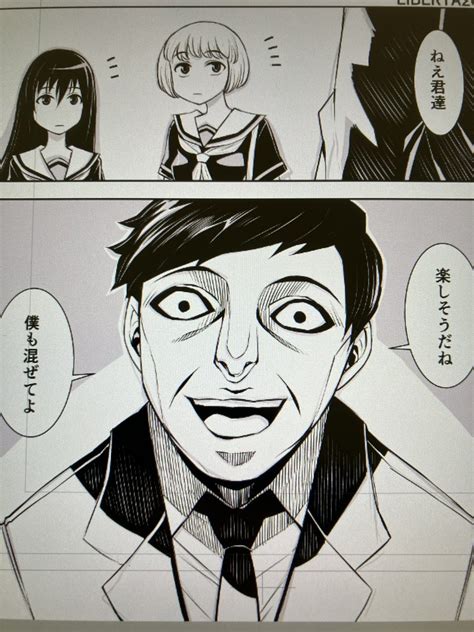 「大好きなハンバーガーを食べるbonko 」tatsubonの漫画