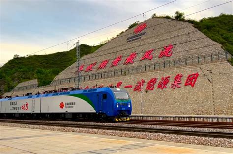 热点新闻我国首创重载铁路基础设施智能运维技术在朔黄铁路发布 哔哩哔哩