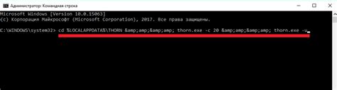 Удаляем Gamenet с компьютера Как удалить Black Desert Skyrimgame