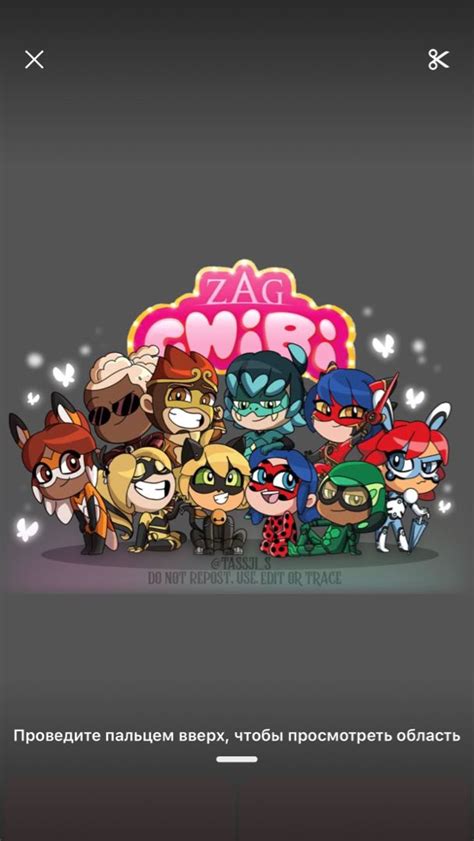 Miraculous Ladybug Chibi Miraculous Ladybug Comic Miraculous Ladybug