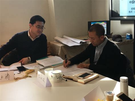 西城区德育第三协作组“合作对话”研讨会在我校召开 北师大实验中学 德育教育