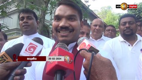 මැතිවරණය කල් දමන්න විධායකයට බැහැ නාමල් රාජපක්ෂ Youtube