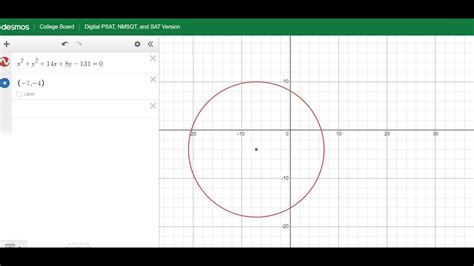 07difficult Circle Problem From Preppros Youtube