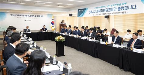전세사기 특별법 1일부터 시행피해자 인정 절차 착수