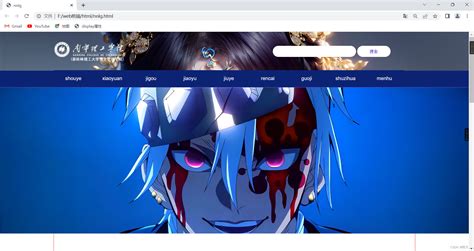 web前端 css（04） 盒子模型、div css网页布局、css3新特性 div盒子模型 csdn博客