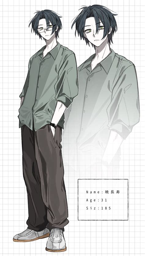 Anime Full Body Drawing Art