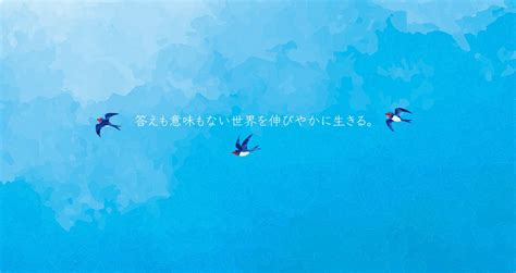 かげした真由子｜note