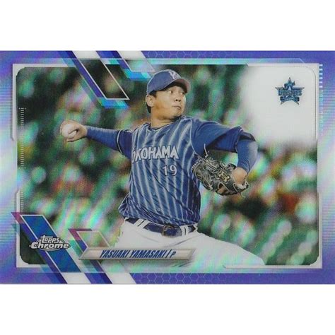 Topps 2021 Npb Chrome 山崎康晃 001299 48 Purple Refractor トレカショップ Clear