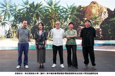 世新校友、名導徐小明領教育團隊 參訪世新智能攝製基地盼交流