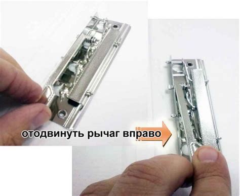 Папка скоросшиватель с замком и зажимом