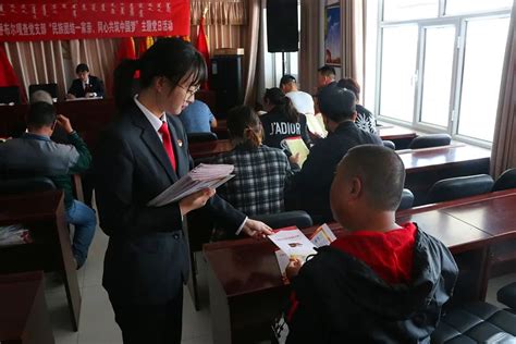 苏尼特右旗人民法院党支部联合呼布尔嘎查开展“民族团结一家亲，同心共筑中国梦”主题党日活动澎湃号·政务澎湃新闻 The Paper
