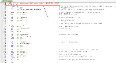 ucos2 stm32f1移植详细过程（三） stm32 os ii csdn博客