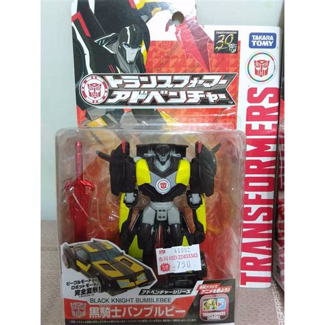 全新現貨 變形金剛 日版 黑騎士 大黃蜂 Black Knight Bumblebee 領袖的挑戰 最終騎士 蝦皮購物