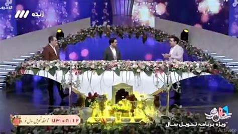 سال نو ویژه برنامه سال‌ تحویل عید نوروز ۱۴۰۲ شبکه سه