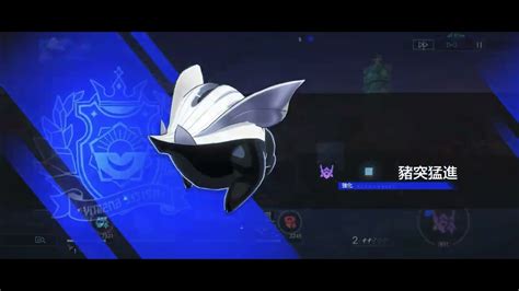 崩壞星穹鐵道乙太戰線 各位觀眾 瓊魔DOT YouTube