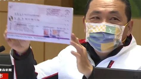 新北「無名氏」11年捐21億元 侯友宜感謝：照顧兩百萬弱勢